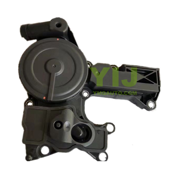 Crankcase Vent Valve Oil Separator PCV Valve 06H103495B 06H103495A ...